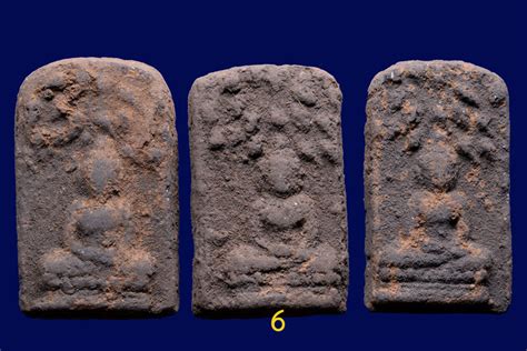 พระกรุผงพรายสมุทร พิมพ์ปรกโพธิ์เล็ก หลวงพ่อเจิม วัดศรีสมบูรณ์ หอยราก