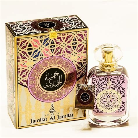 Jamilat Al Jamilat by Khalis / خالص (Eau de Parfum) » Reviews & Perfume ...