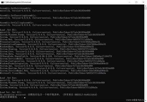 【小沐学c】c逆向反编译工具:jetbrains Dotpeekc反编译 Csdn博客 【小沐学c】c逆向反编译工具:jetbrains Dotpeekc反编译 Csdn博客