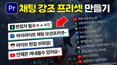 네이버 인플루언서