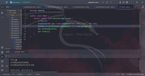 【精选】java面向对象进阶——接口和抽象类的案例