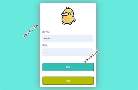 宠物医院预约管理平台的设计与实现ideaspringbootjavaweb计算机