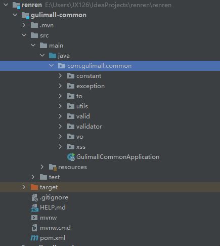 搭建人人开源项目的代码生成器 小謝同學 博客园