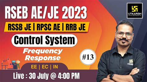 Frequency Response Control System 13 Eeecin Rseb Je And Other Ae