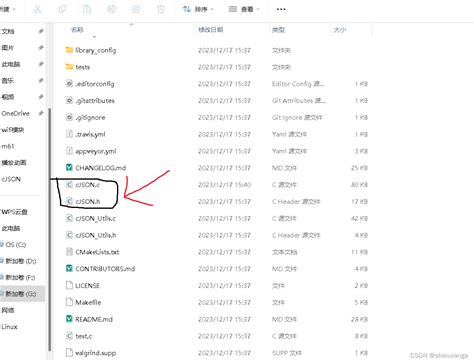 江科大stm32esp8266实现网上获取天气信息stm32esp8266 获取天气 Csdn博客