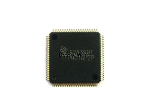 TFP APZP 디바이스마트