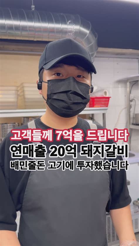 인천맛집 먹보스 박세진 국수가 3000원 김밥이 3000원 일단 가성비에서 합격 아니겠습니까 자유시장에서 30년넘게
