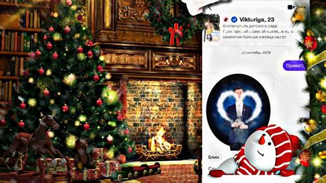 Песня на заказ для любимой жены на Новый 2023 год Youtube