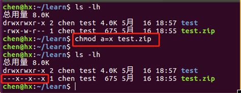 【智传网优】linux系统如何获取root权限？ linux命令大全 手册