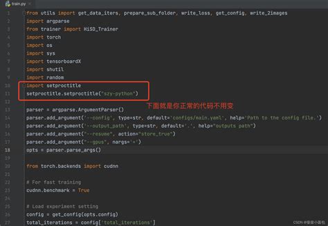 个性化进程名:python脚本中设置gpu监控器显示名称 Csdn博客 个性化进程名:python脚本中设置gpu监控器显示名称 Csdn博客