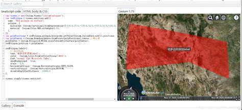 cesium绘制多边形polygon并添加label的方法 cesium polygon label csdn博客