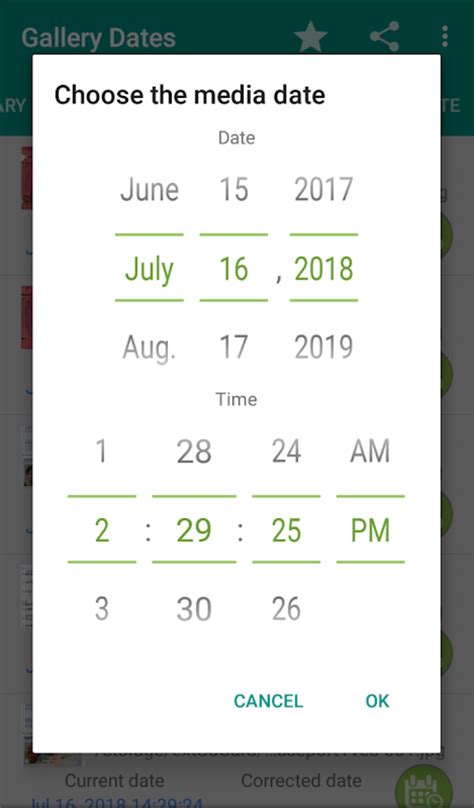Android 용 Reorder A Messy Gallery After Files Copy Apk 다운로드