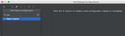 N Ways To Debug React Native App Bright Inventions