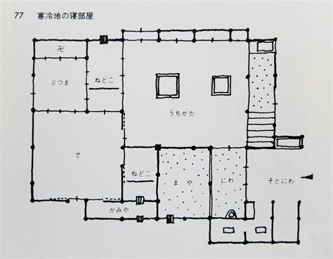 Japanese Minka Lxxv Interiors 16 Sleeping Areas 3 — Folko