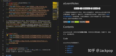 vscode 变量命名插件 10款vs code插件神器，第7款超级实用！ csdn博客
