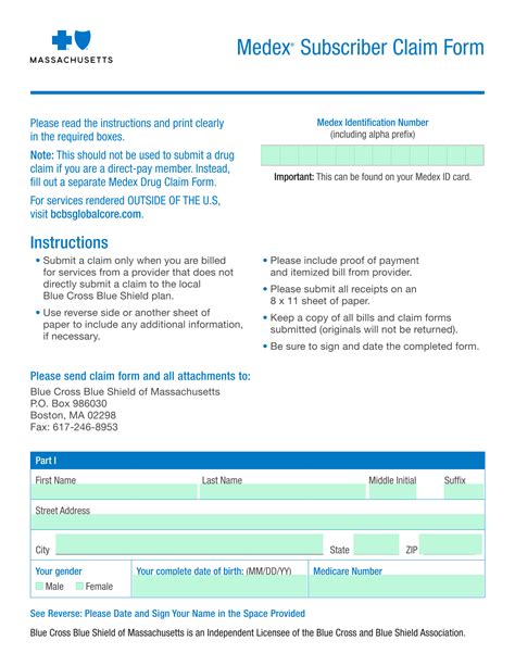 Medex Subscriber Claim Form