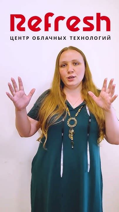 В чем преимущества 1С Фреш в облаке Youtube