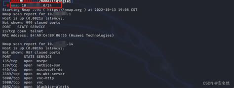 局域网arp欺骗driftnet I Eth0 Csdn博客