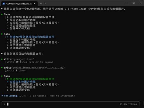 告别claude！腾讯ai编程神器 Codebuddy Code 重磅发布 优设网 学ai设计上优设