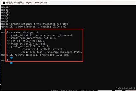 立刻脚后跟范德萨 CSDN博客
