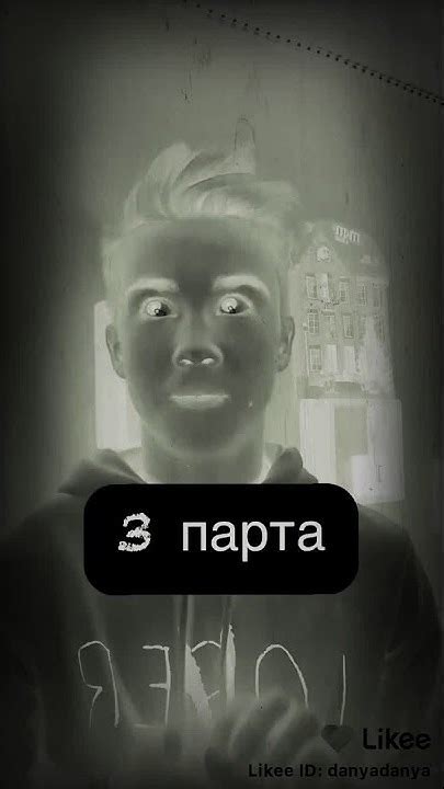 Люмпа пумпа Youtube