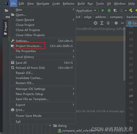 问题记录 找不到或无法加载主类 com xxxx xxxx xxxxxapplication load maven project csdn博客