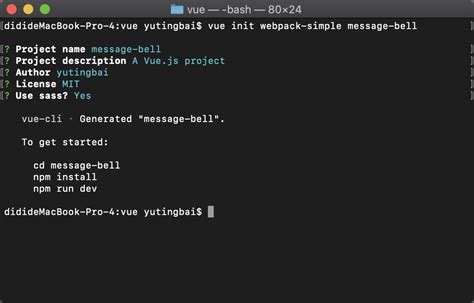 封装一个vue组件 腾讯云开发者社区 腾讯云