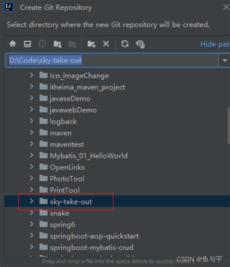 Idea安装使用gitidea 安装git Csdn博客 Idea安装使用gitidea 安装git Csdn博客