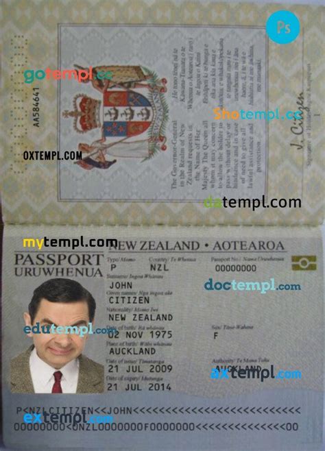 Uae United Arab Emirates Passport Example In Psd Format By Intempl