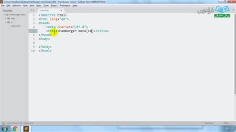آموزش کاربردی Html5 Css3 Jquery در طراحی وب درس 2 مثال‌ کاربردی