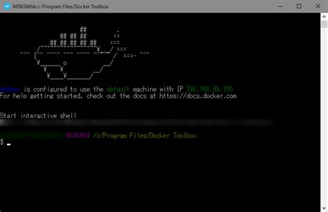 Windows 10 Home のための、docker Toolbox をインストールして Wsl から使う方法 ラボラジアン