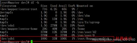 redhat linux磁盘分区、格式化、挂载、卸载 redhat新建文件夹后需要挂载吗 csdn博客