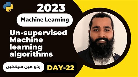 Unsupervised Machine Learning Algorithms And Theory Youtube