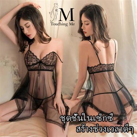 C Cc F C Ae F Ded C A A X