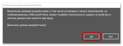 Как установить калькулятор в Windows 10