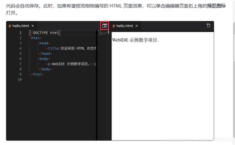 新手入门指南之玩转蓝桥云课你好蓝桥云课 Csdn博客
