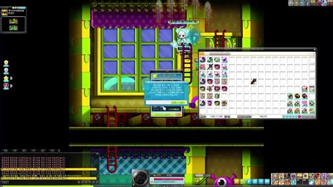 메이플 카이저 해방큐브 12분컷 ~ Youtube