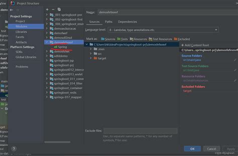 关于idea中创建spring Initializr的module时缺少spring解决方案idea Modules没有spring Csdn博客