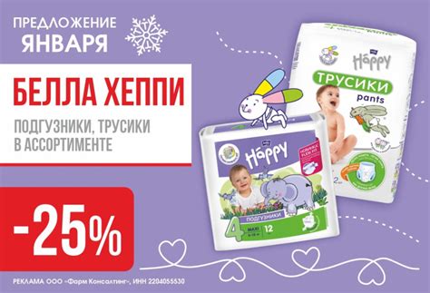 Лекарства по низким ценам: apteka22.ru | Поиск лекарств