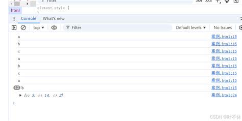 Javascript 案例（统计字符出现次数）js中字符统计示例 Csdn博客