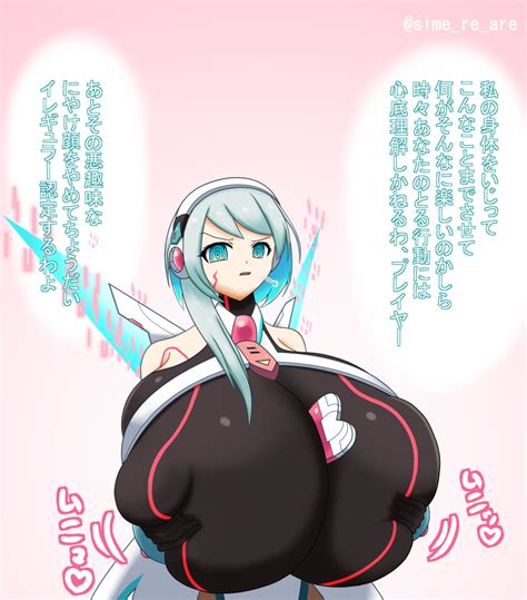 Rule 34 Artist Request Hyper Breasts Ico Mega Man Mega Man Mega Man