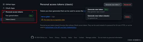 GitLab和GitHub的双向同步 gitlab同步github CSDN博客