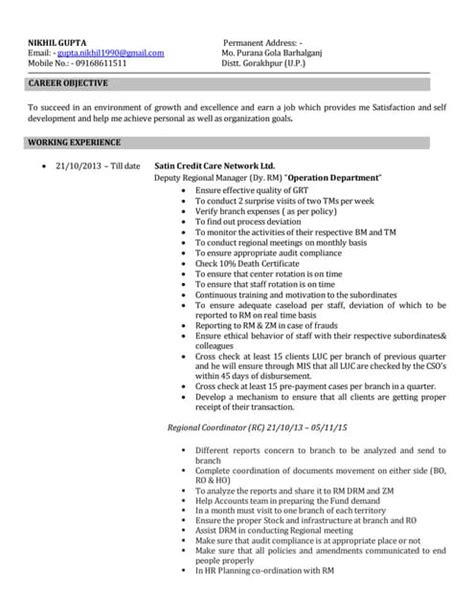 Nikhil Gupta Pdf