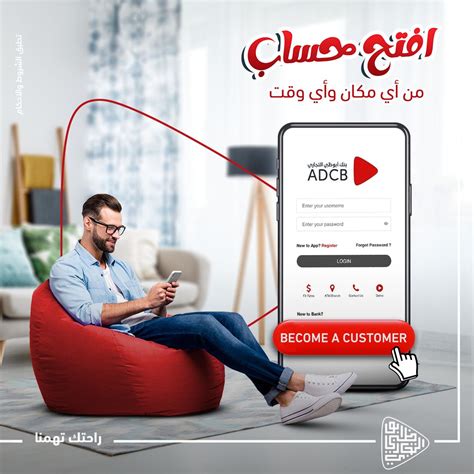mohamed moussa posted on linkedin