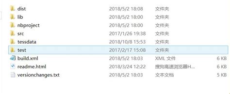 Tess4j 简单使用入门 通俗易懂 腾讯云开发者社区 腾讯云 Tess4j 简单使用入门 通俗易懂 腾讯云开发者社区 腾讯云