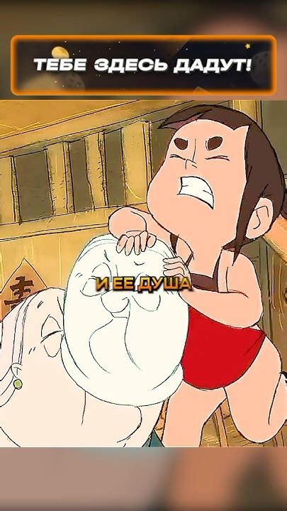 Девочка спасла свою больную бабушку😳 Youtube