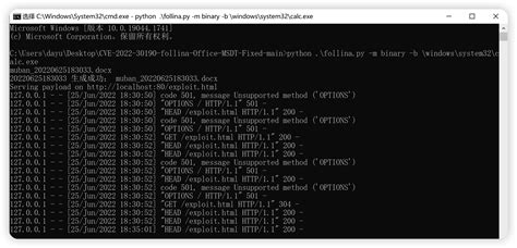Cve202230190msdtrce Dayus Blog