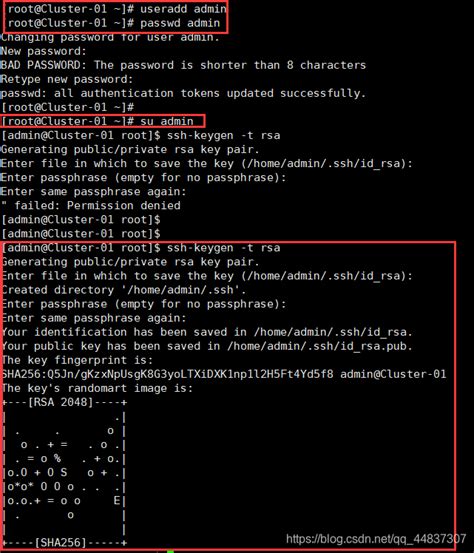 linux相关配置及hadoop基本配置 linux配置和hadoop配置一样吗 csdn博客