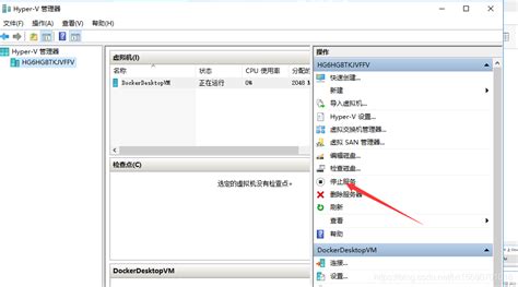 Windows 10 Docker 从c盘迁移到其他盘把docker文件转到别的磁盘 Csdn博客