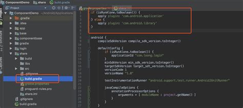 Componentdemo Android 组件化架构 Demo Codekk Androidopen Source Website